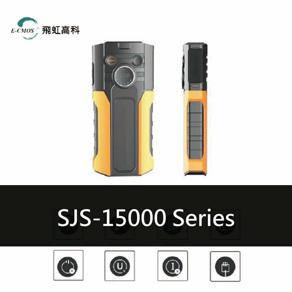 解決方案 | 飛虹高科股份有限公司