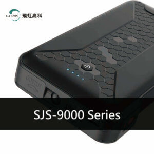 解決方案 ｜飛虹高科股份有限公司